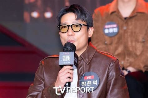 [t포토] 코미디 리벤지 Pd 박현석 네이트 연예