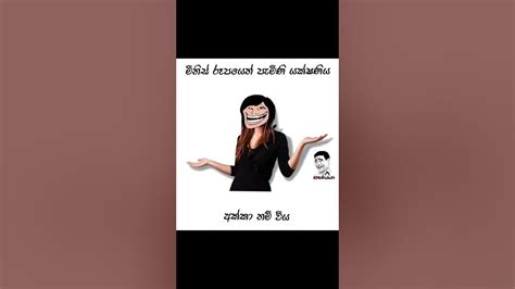 අක්කා😂 Youtube