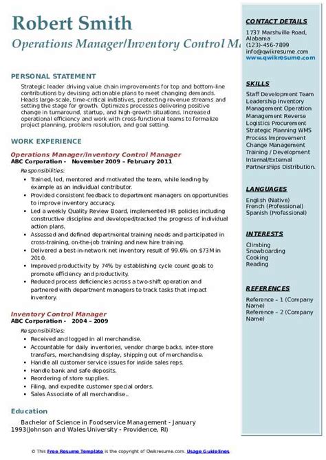 Inventory Manager Resume Samples Qwikresume