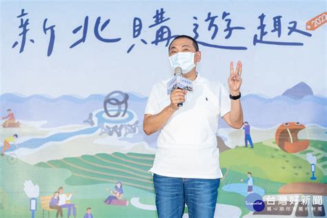 新北消費滿300元登錄參加抽獎 3百萬露營車開回家 蕃新聞