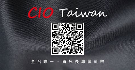 SentinelOne EDR結合Deception如虎添翼堅實防禦的最後一哩路