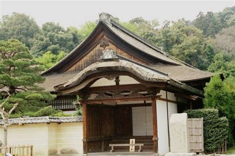 大津のかんきょう宝箱 円満院門跡園城寺町