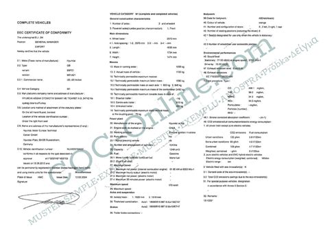 Coc Papers Hyundai Car Certificate Of Conformity Free Shipping Coc Online