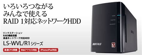 6月 2015 エクセルと連携して、業務アプリケーションを提供します