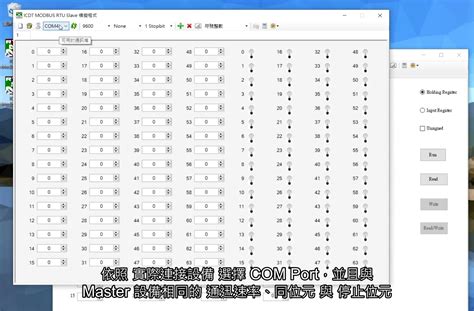 元米科技有限公司
