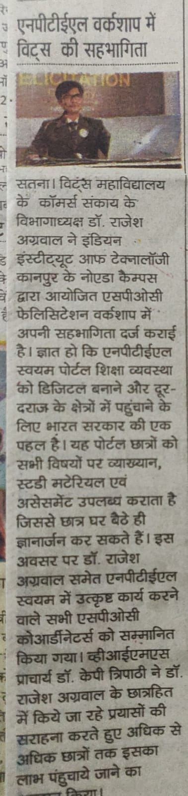 Dr Rajesh Kumar Agrawal Posted On Linkedin