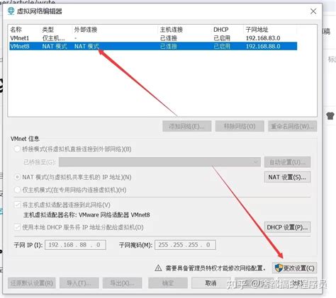 dnf110 仿官单机安装教程 虚拟机一键端 个人文章 segmentfault 思否