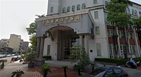 蔡英文发文悼台南警察 岛内网友怒怼新浪新闻