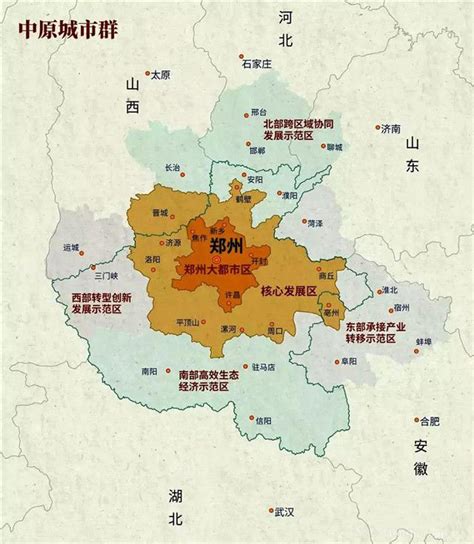 中原地区包括哪些省（中原划分的概念和范围界定） 说明书网