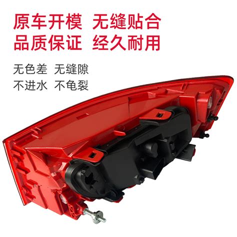 适用于奥迪A6后尾灯总成03 15年款C6 A6L后尾灯后刹车灯后转向灯 虎窝淘