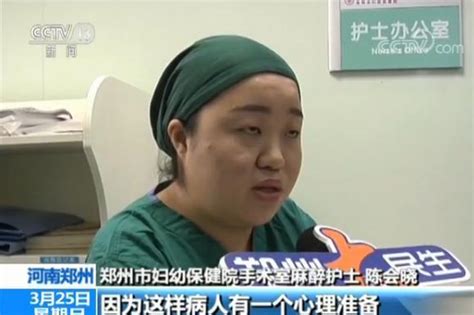 聾啞母親剖宮產護士全程寫字溝通 每日頭條