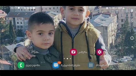 ჩემი პირველი ვიდეო Youtube
