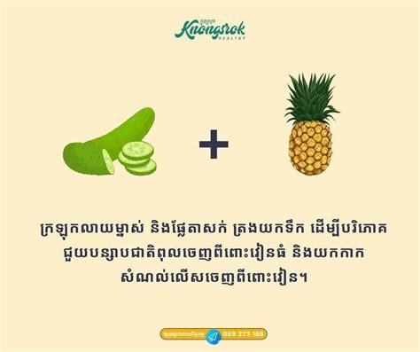 Scs Store Scs Store Added A New Photo