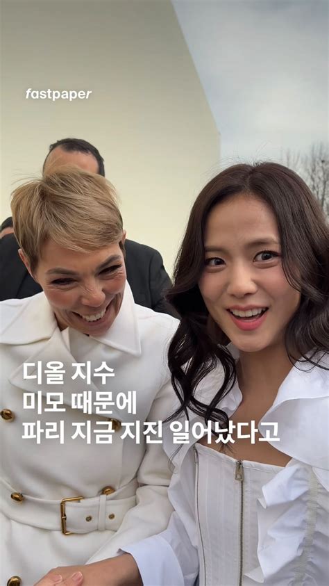 Fastpaper 패스트페이퍼 ‘나야에게 세뱃돈 줄래 받을래🤣 이즈나와 함께하는 설ver 밸런스 게임 멤버들은 ‘나야에게 세뱃돈을 주는 것을 택했을까요 받는