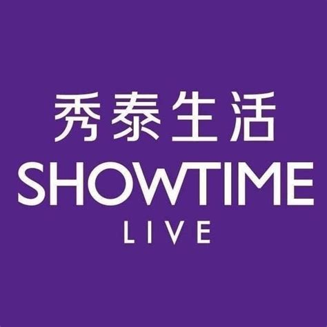 秀泰生活樹林店 水水們ᐟᐟ 衣櫃該換季囉 🎀 時下流型款式 脆、小紅書上熱門穿搭 Queen Facebook