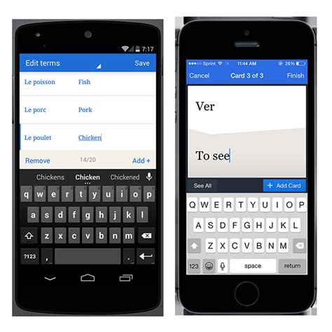 Quizlets Mobile API How To Sync Data To Millions Of Babes Quizlet