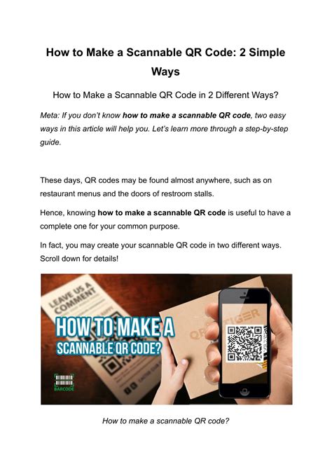 Ppt How To Make A Scannable Qr Code Powerpoint Presentation Free