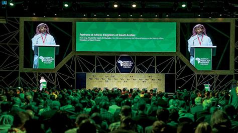 تحليل متطلبات الاستثمارات المستدامة في قطاع التعدين السعودي