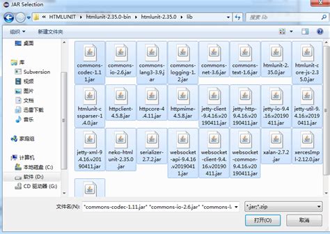 【零基础】快速入门爬虫框架htmlunit「建议收藏」 思创斯聊编程