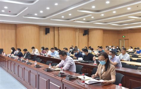 新乡学院召开2022年度内控报告编制工作会议 新乡学院