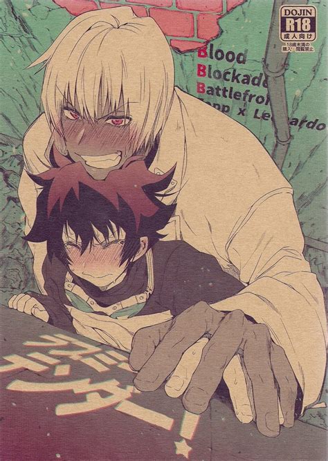Love Me Tender Hentai Bakai