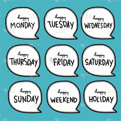 你好日子在字泡设置可爱的卡通矢量插图