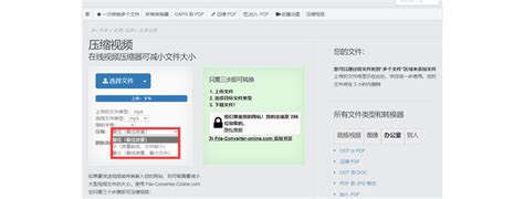 怎么压缩视频大小？推荐5个无损压缩方法，值得收藏 知乎
