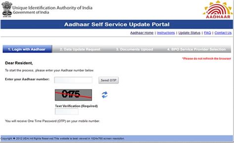 Update Your Mobile Number Personal Details In Aadhar Card CoverNest Blog