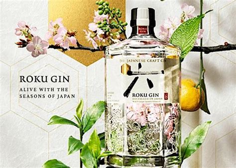 싱가포르 푸드 페스티벌 2023 하우스 오브 산토리 칵테일 마스터클래스 Kkday