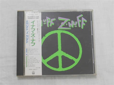 やや傷や汚れありCD 〇イナフズナフ ENUFF Z NUFF 中古の落札情報詳細 ヤフオク落札価格検索 オークフリー