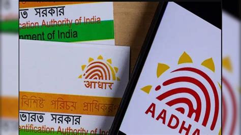 Aadhaar Card ఆధార్ కార్డు ఉన్నవారికి అలర్ట్ జూన్ 14 లోపు చివరి అవకాశం బిజినెస్ News18