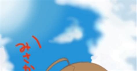 とある科学の超電磁砲 背景が空だけなのはどうなのかなぁ K一郎のイラスト Pixiv