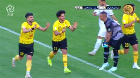 گل اول سپاهان به مس رفسنجان جواد آقایی پور جعبه