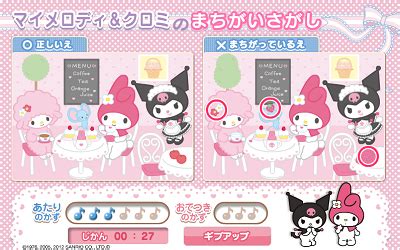 My Melody Kuromi No Machigai Sagashi Flash Game Sanrio Wiki
