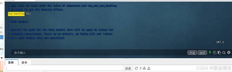 Redis(配置文件属性解析)redis Tcp Backlog Csdn博客 Redis(配置文件属性解析)redis Tcp Backlog Csdn博客