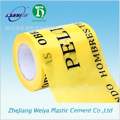 Pe Warning Tape