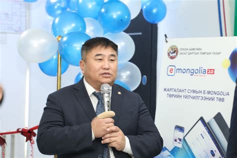 Орхон аймаг Эрдэнэт хот