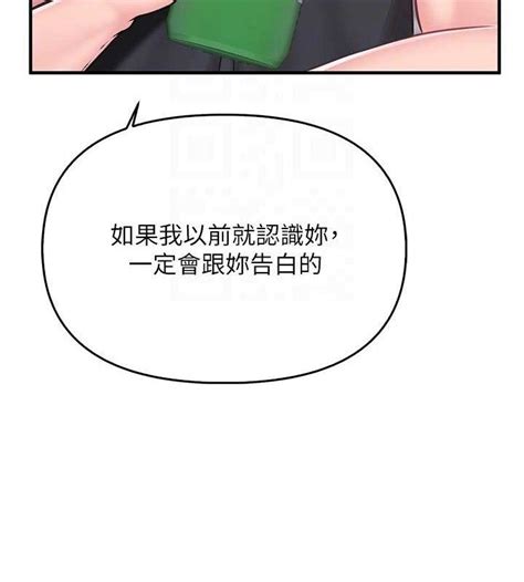 第3话 毫无防备的炮队长 《报告女班长一根突起》未删减免費阅读 色漫屋