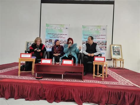 هدى يسى المرأة المصرية في عهد الرئيس السيسي تعيش عصرًا من التمكين