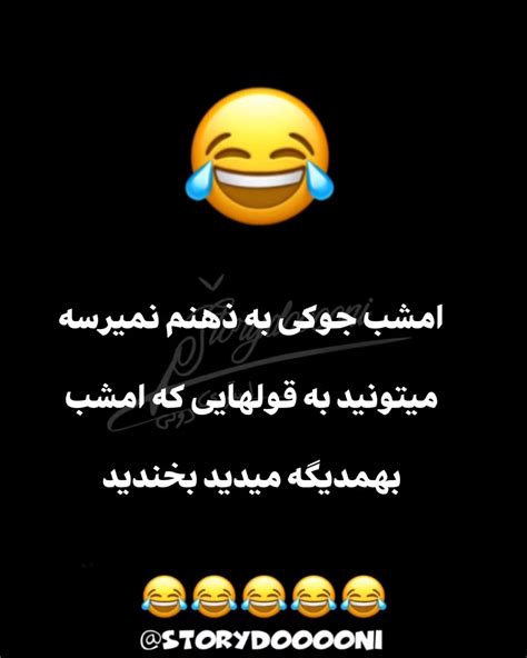 حواستون باشه باکسی برید ک صبحش مجبور نشید با اسنپ برگردید اینم از پند