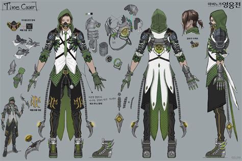Mokokos Mabinogi Heroes Kr Hagie Armor Sets Concept Art
