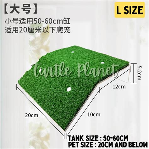 Turtle Artificial Grass Basking Platform Turtle Tank Decorations Kura