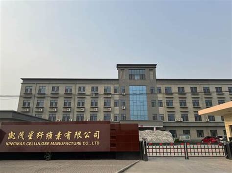 Building Material Hpmc Hydroxypropyl Methyl Cellulose Hpmc For Polymer