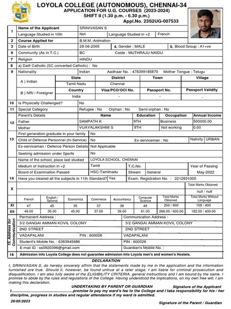 Print Application Pdf