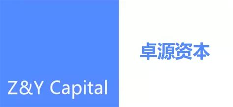 卓源资本投资组合：清微智能—智能视觉芯片tx510 知乎