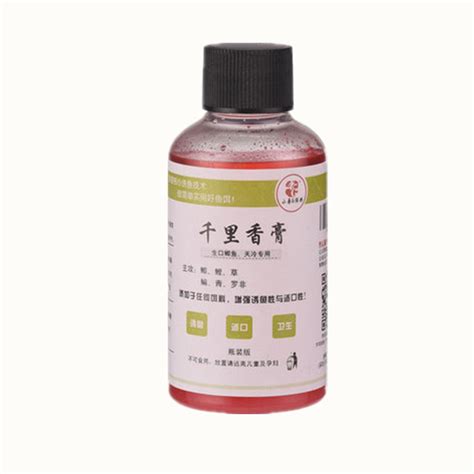 老g钓鱼小药鲫鱼小药饵料添加剂霸王鲫诱香液黑坑野钓竞技夏季虎窝淘