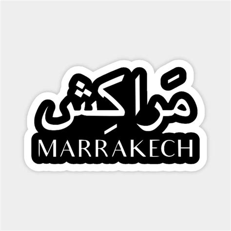 Marrakesh By Bododobird Marrakesh Marrakesh Morocco Funny Stickers