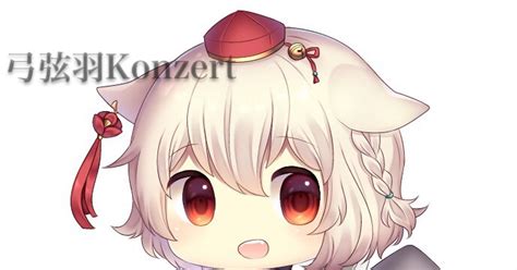 東方 もみじー！！！ 宿雪やどゆきのイラスト Pixiv