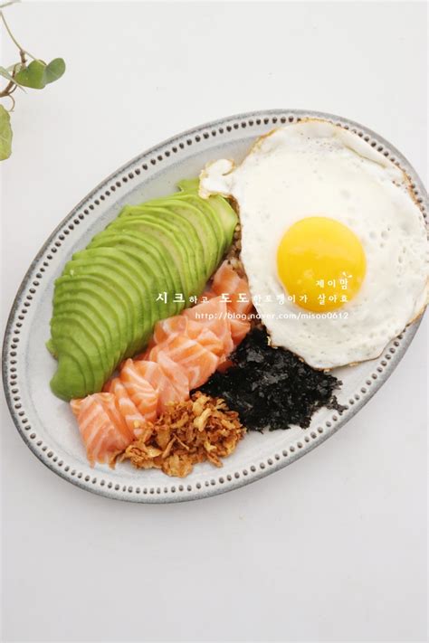 아보카도 명란 비빔밥 한그릇음식 꿀 조합 아보카도 요리 명란 아보카도 덮밥 네이버 블로그