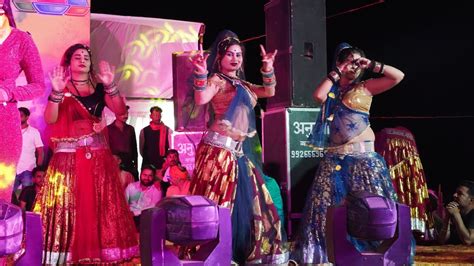 दमदार राईज्योति कुशवाहा बलवीर राजपूतखतरनाक जबावी राई Youtube